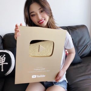Tingting ASMR - Bio, Age, Net Worth, In Relation, Facts, Wiki