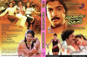 Jayashreen Bio, Age, Net Worth, Height, Career, Facts