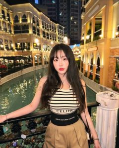 Sejinming - Bio, Age, Height, Net Worth, Facts, Nationality