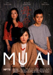 Pui Fan Lee - Bio, Age, Height, Net Worth, Facts, Nationality